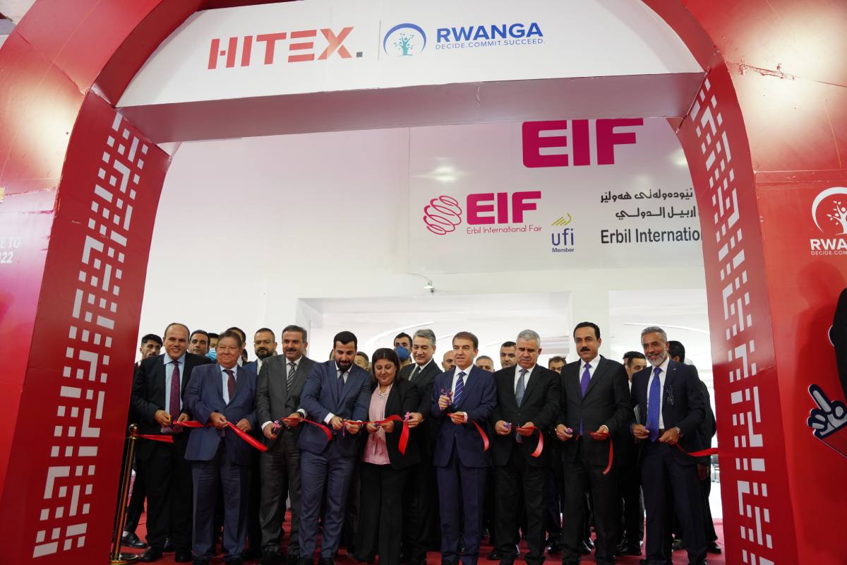 HITEX | The biggest Iraqi Technology exhibition in Erbil
